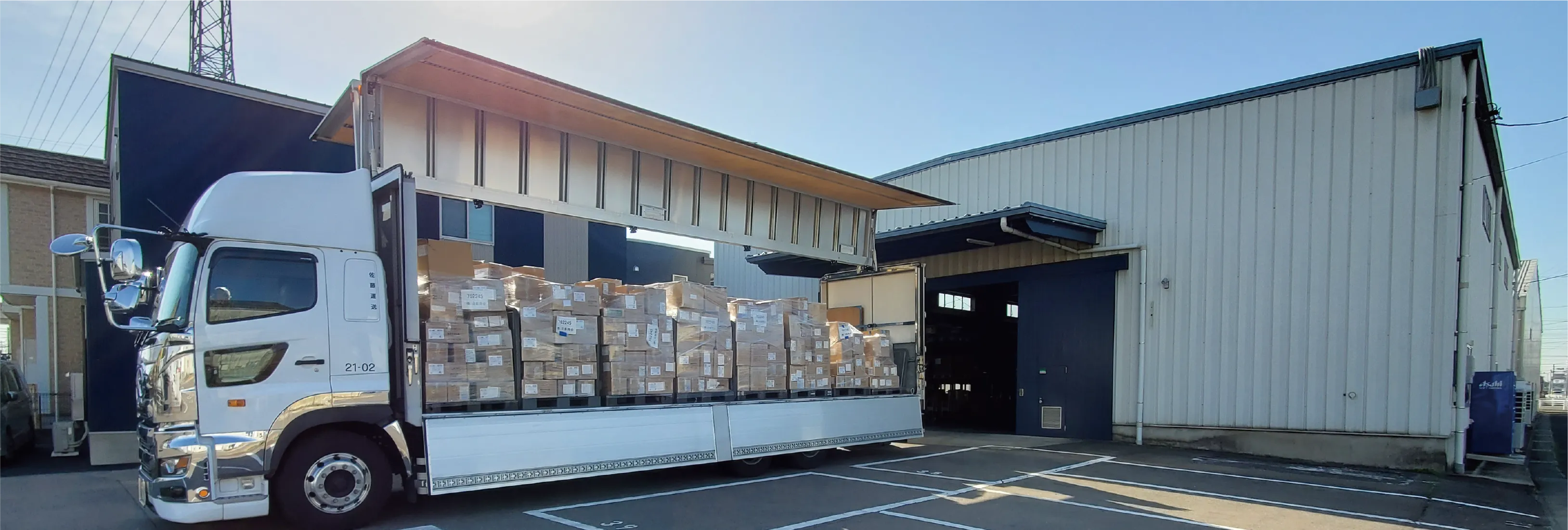 RECRUIT - 株式会社HSAE JAPAN